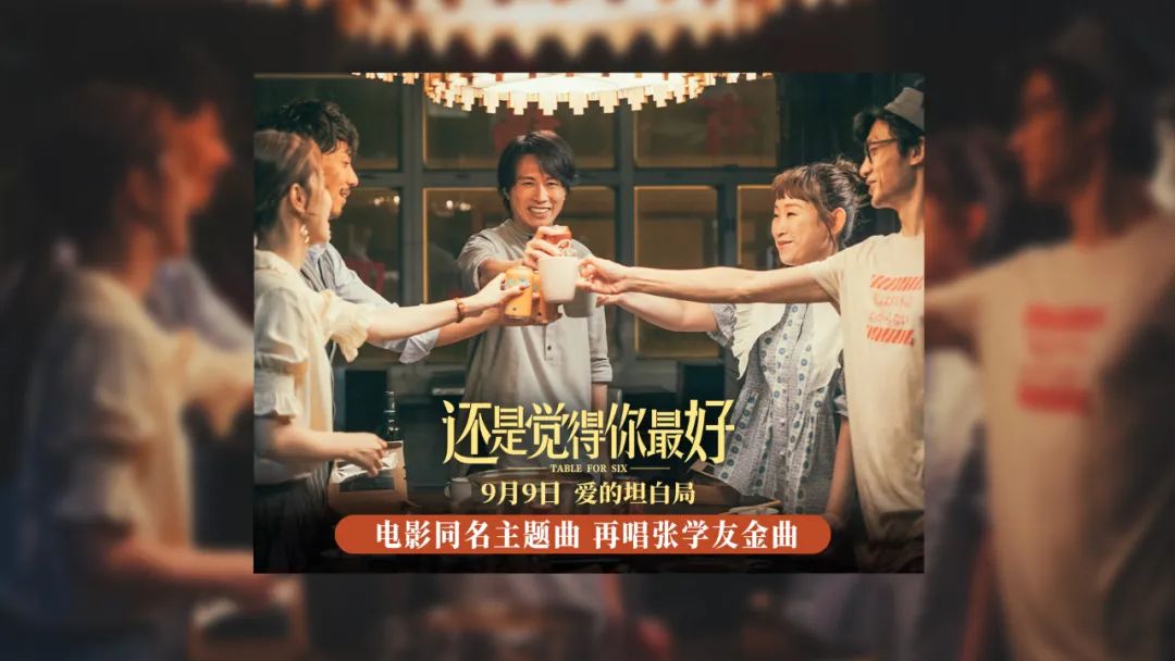 Huang Zihua contends for Deng Lixin and Lin Mingzhen to be sexy and ...