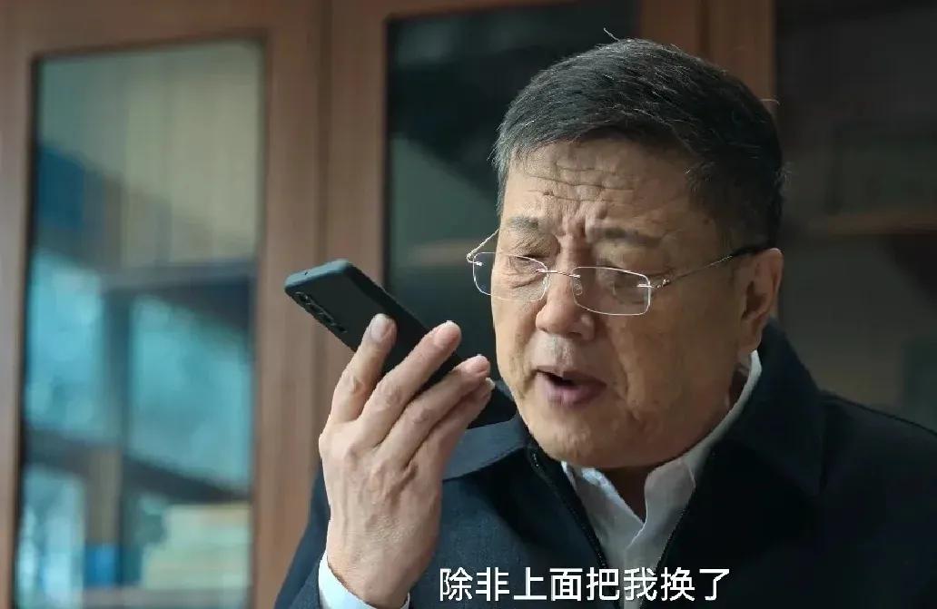 After watching the finale of "The Knockout", I understand why Meng ...