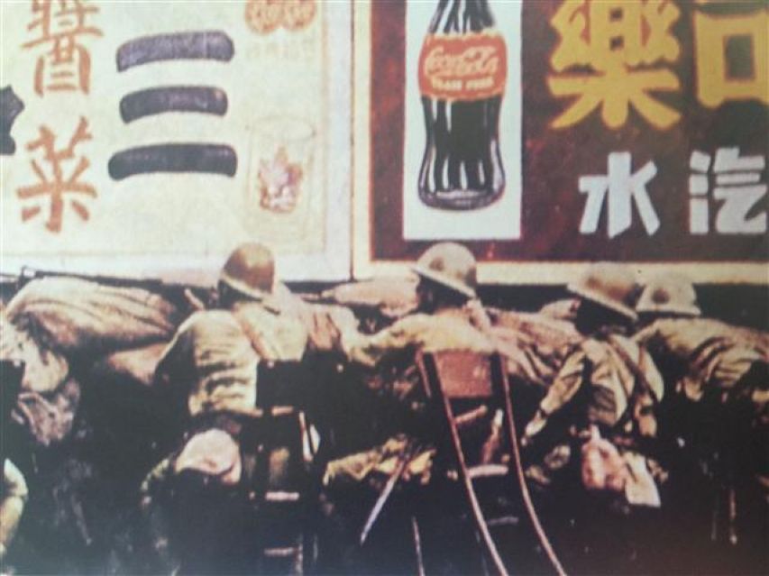 Carbonated drinks already existed during World War II, German Fanta ...