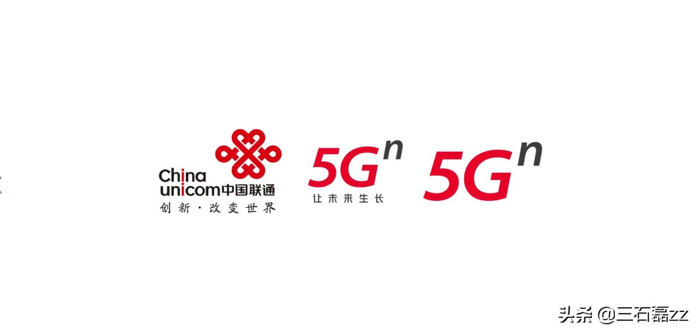 Introduction to China's Four Major Operators - iNEWS