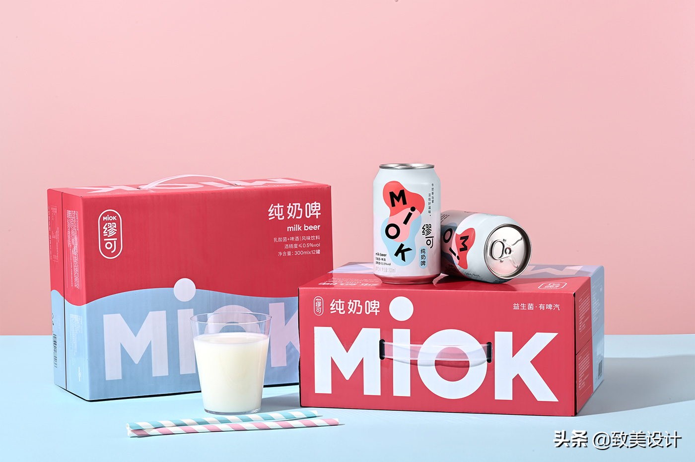 MIOK牛奶啤酒包裝非常光滑 - 資訊咖