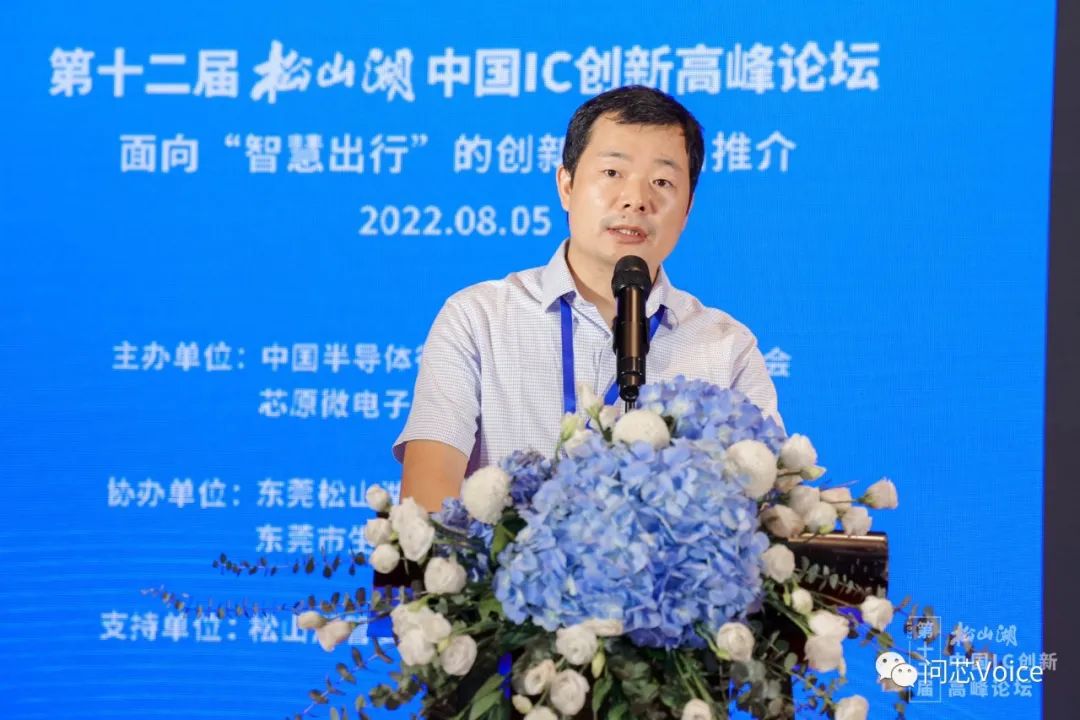 Jiefa Technology pushes smart cockpit SoC, and is optimistic that the ...