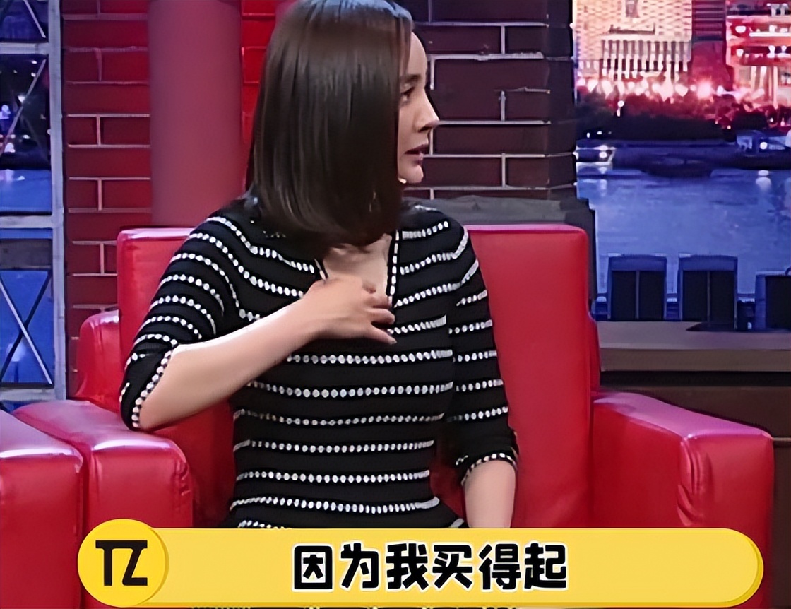 Yang Mi: A drinking glass costs 40,000 yuan, except for Prada and ...