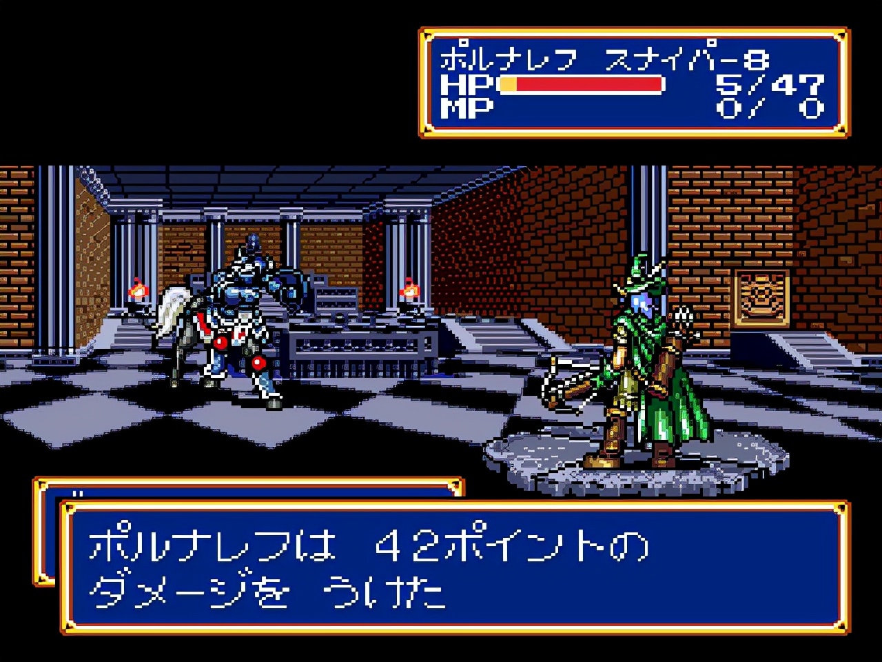 Top 10 Sega MEGA DRIVE (MD) games selected by Japanese players - iNEWS