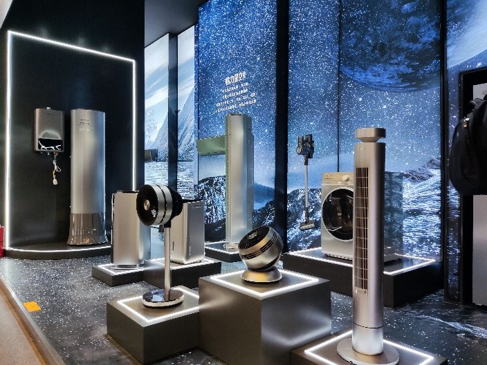 Gree Supreme shines at 2023AWE, opening a new experience of smart home ...