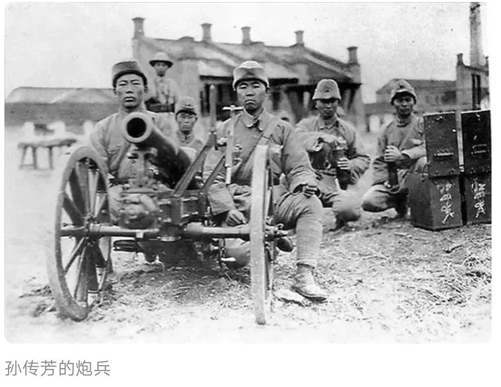 Northern Anhui British Type 77 Rifle in the Republic of China - iMedia
