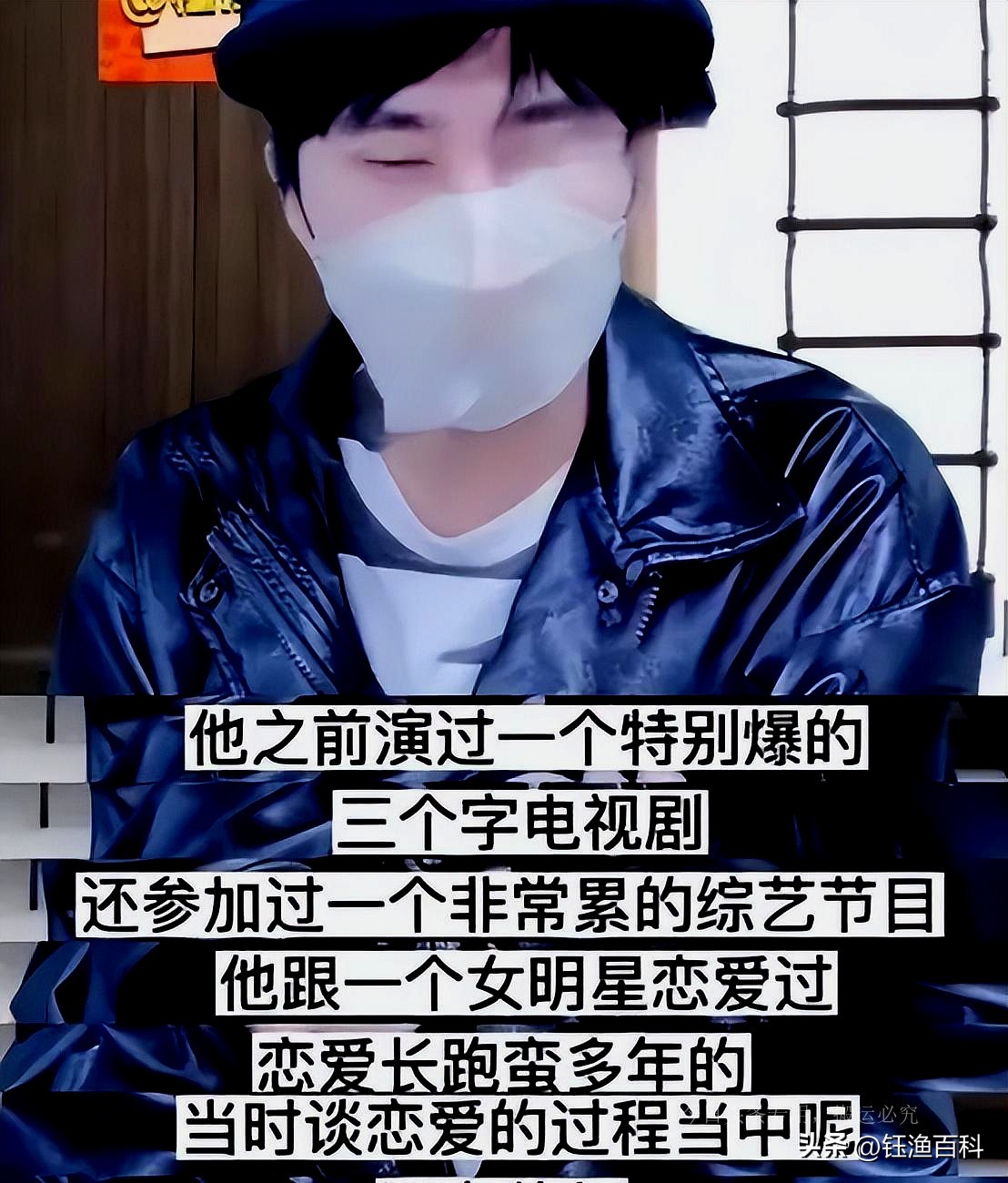 Actor Li Zifeng officially announced his divorce and was revealed to ...