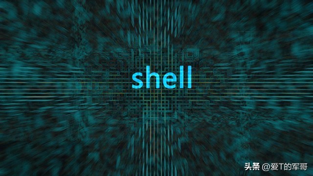 shell-printf命令 - 頭條匯