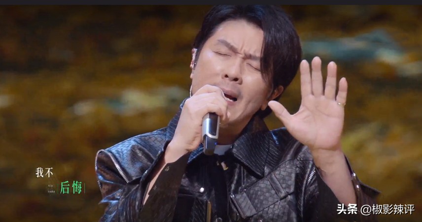 Time Concert 2: Tian Zhen's special session, all 5 singers sang with ...