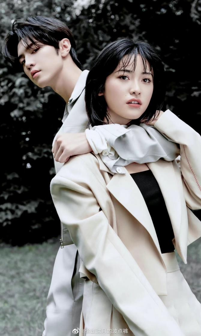 Is Shen Yue suddenly enlightened?The face value is soaring and ...