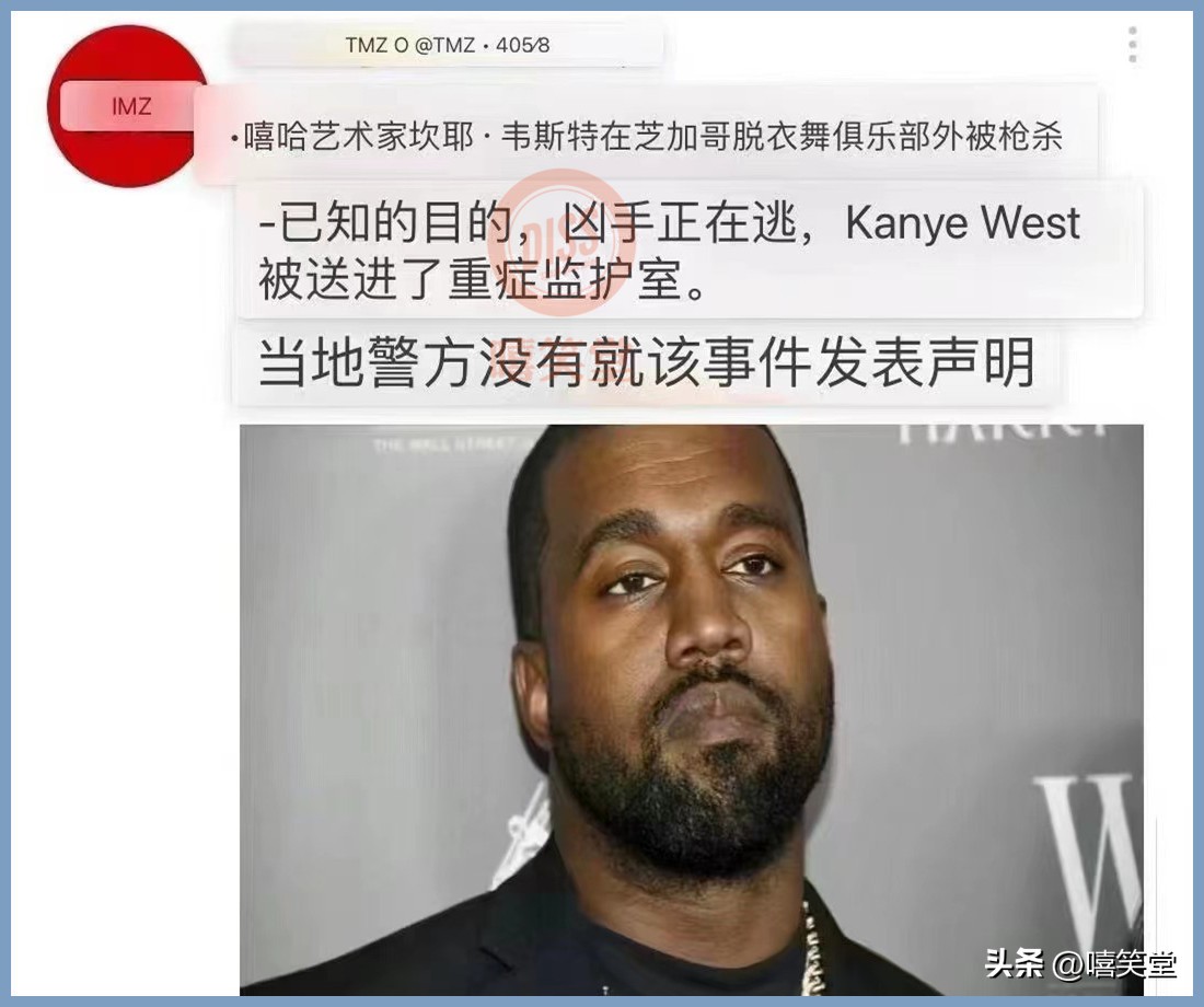 Pure fraud!Superstar Rapper's "disappearance" has been completely ...