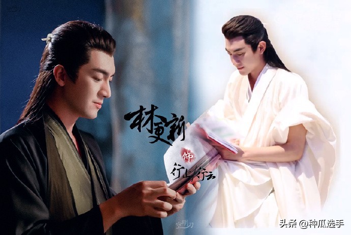Lin Gengxin and Zhao Liying's "Xing with the Fengxing" dreamed of ...