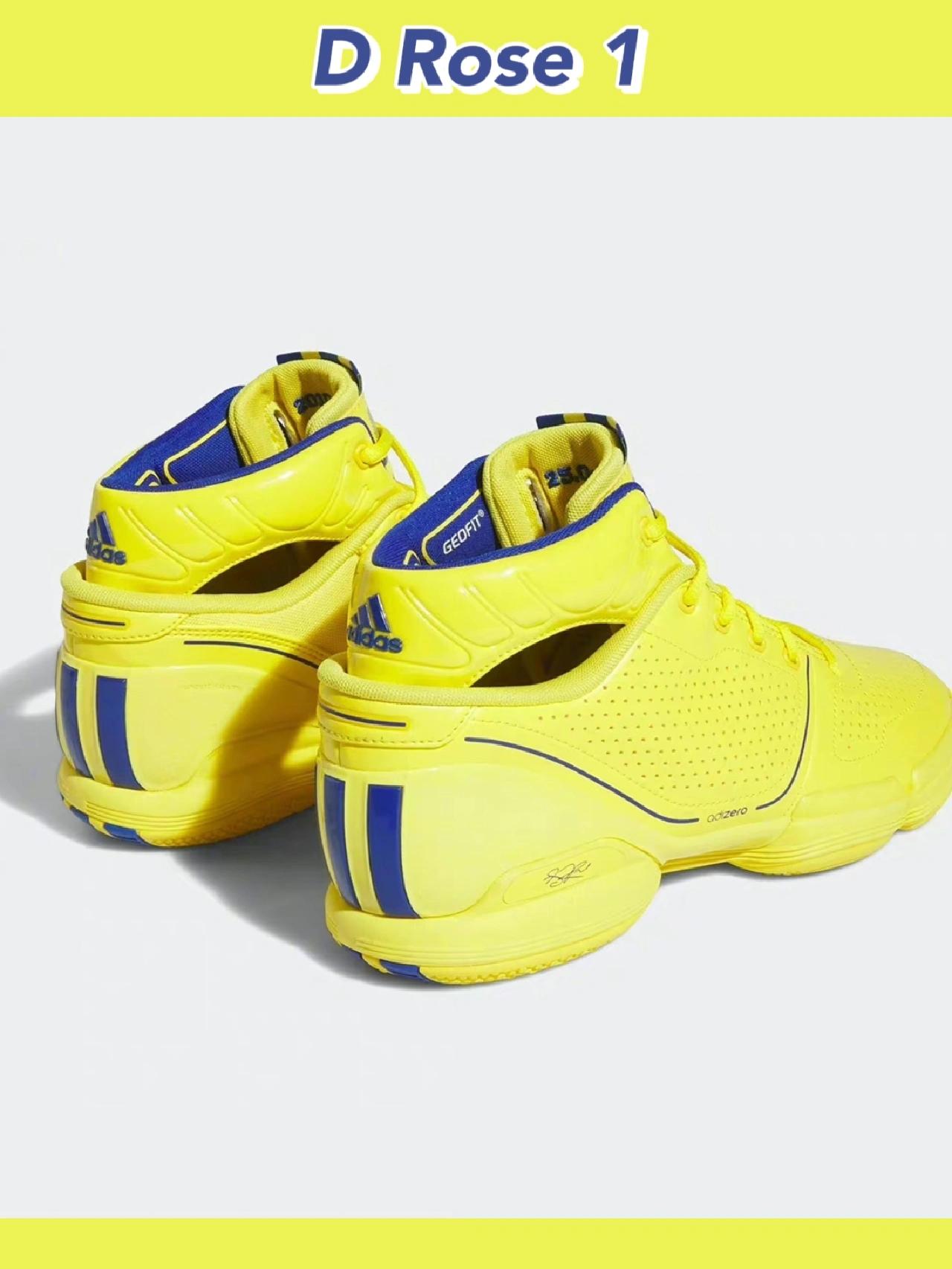 Adidas D Rose 1 All-Stars are about to return as Derrick Rose's ...