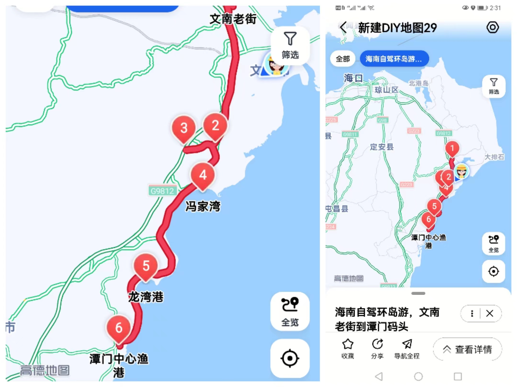 The first stop of Hainan self-driving tour around the island: Wenchang ...
