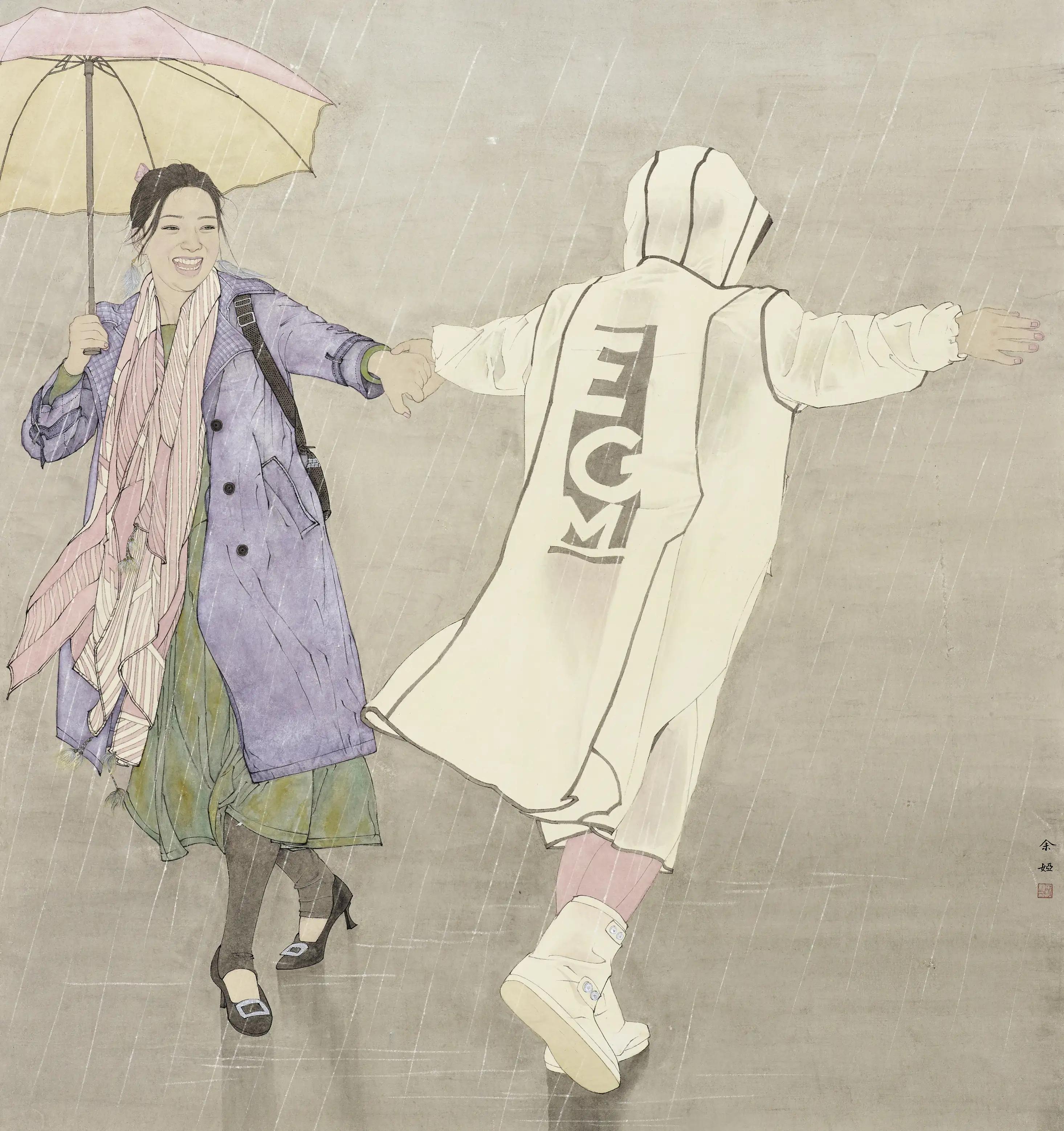 Li Hui's art review‖Let's give youth to Danqing——Journal of young ...