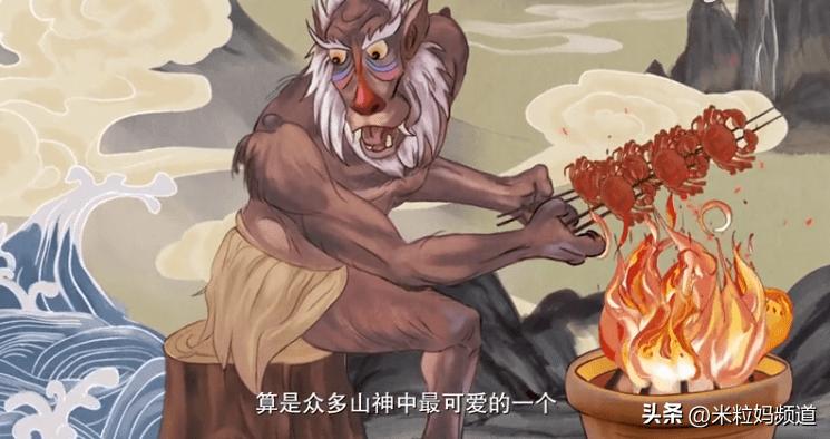 The first magical film about "Chinese monsters", all the monsters that ...