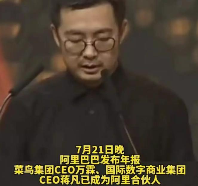 Zhang Dayi married the rich second generation, Jiang Fan became a ...
