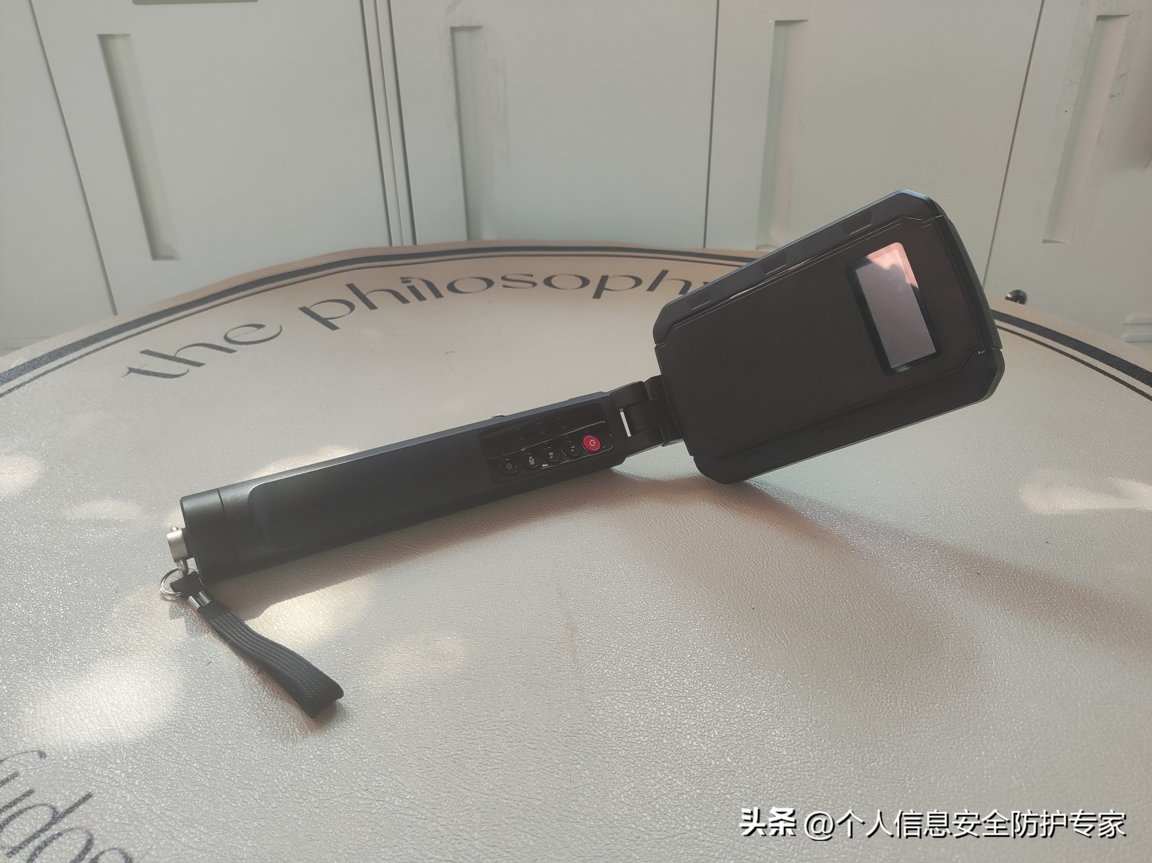 5 ways to help you determine if you are being monitored - iNEWS