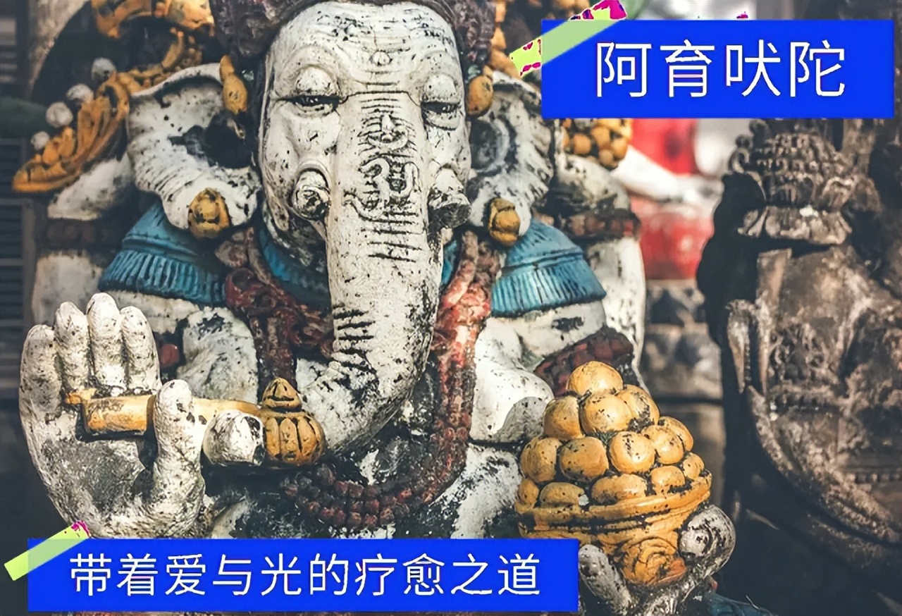 Theory of Karma in Vedic Age in Ancient India - iMedia