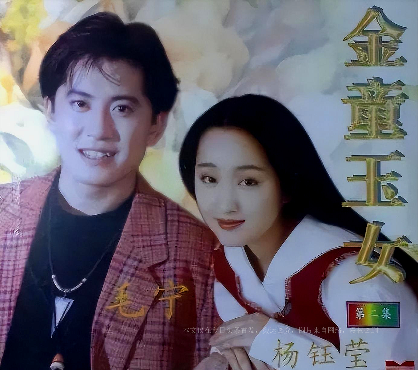 Sweet Song Queen Yang Yuying: Her image at the peak of her career was ...