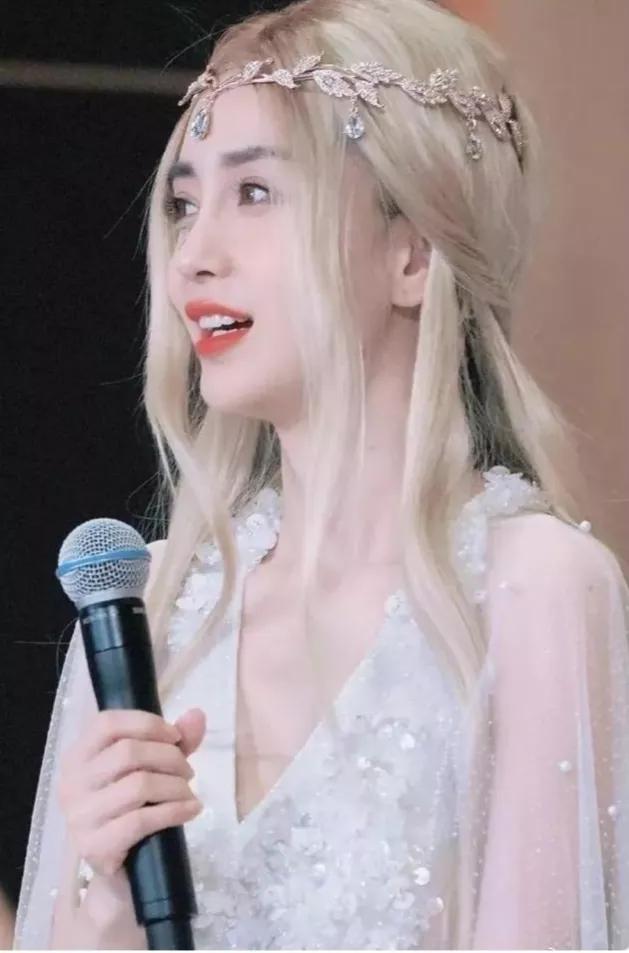 Angelababy Yang Ying's beautiful photos - iNEWS