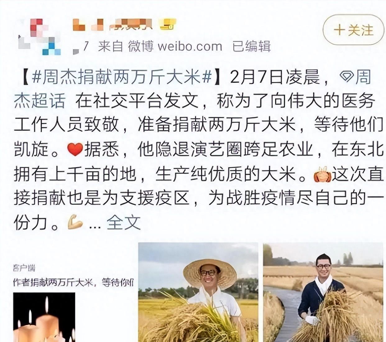 (Crosstalk actor Yu Qian in this article: From supporting role to ...