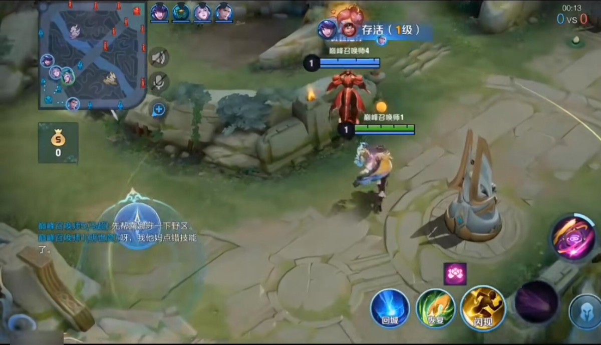 eStar's mentality before the game caused controversy, Alan broke with the Wolves, Xiaopang: he ...