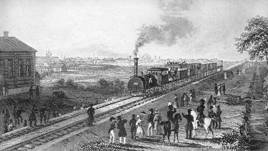 Brief Introduction to the Beginning and End of the Serfdom System in ...