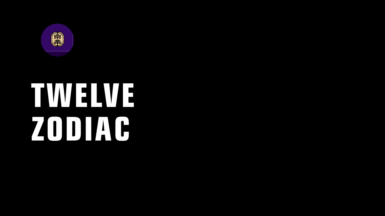 Jingsang zodiac health cake - iMedia