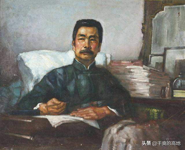 Xiao Hong: Fragments of Mr. Lu Xun's Life - iNEWS