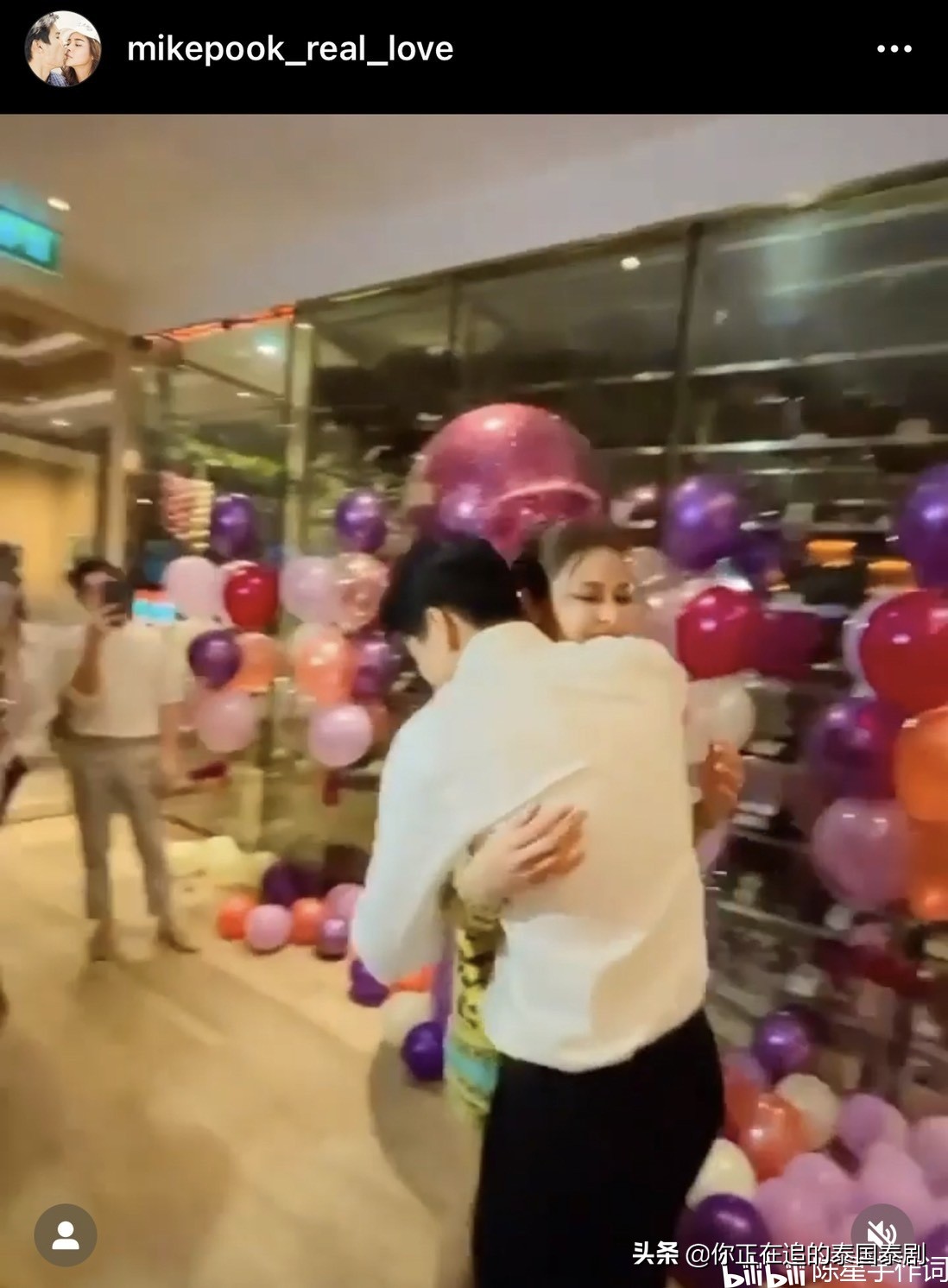 泰國辣妹Pooklook生日派對與前情人Mike深情相擁：新泰劇閃婚開播 - 資訊咖