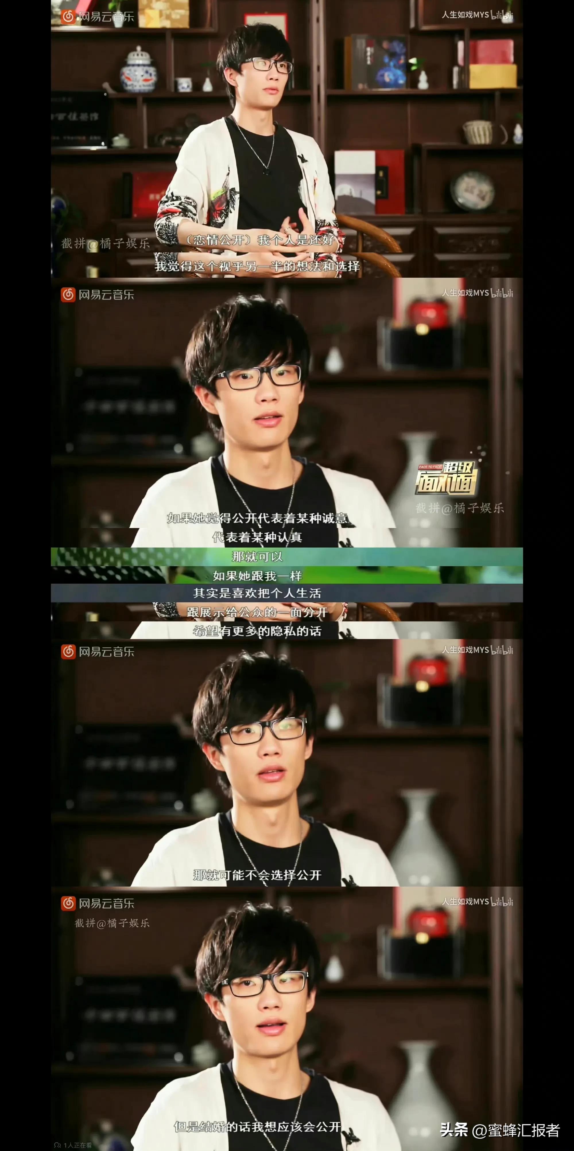 Li Yitong broke his teeth when he was running as a boy, Li Sheng shared ...