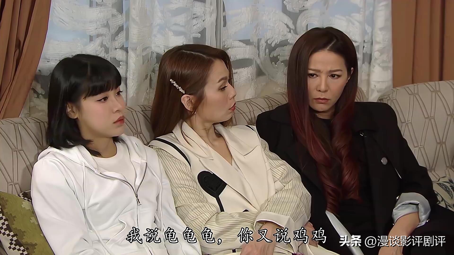 Or fall, Gu Peiling moved into Xiong's house, and Su Yunzi's return to "Love Come Home" is ...