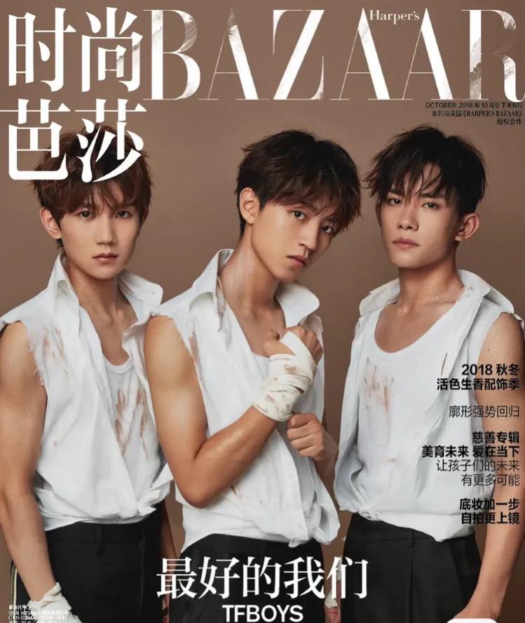 Wang Junkai, something really happened... - iNEWS