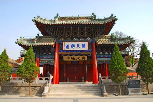 Fuxi's life and mausoleum, temple, cliff stone statues - iNEWS