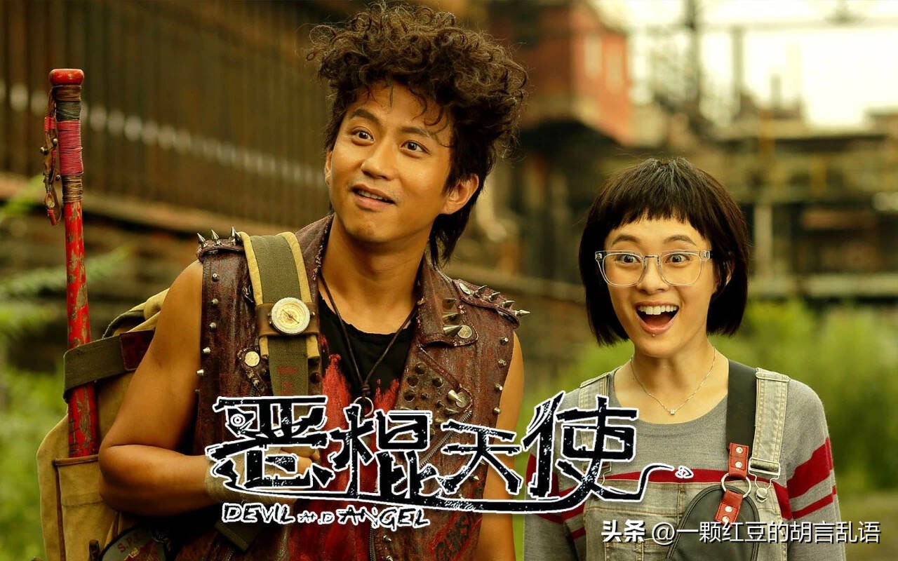 When the enthusiasm of the audience was exhausted, Deng Chao admitted ...