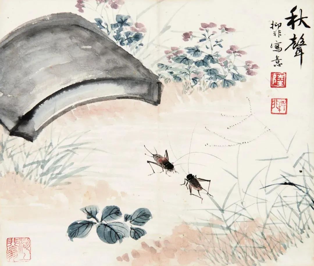 Lu Yifei's Flower and Bird Appreciation - iNEWS