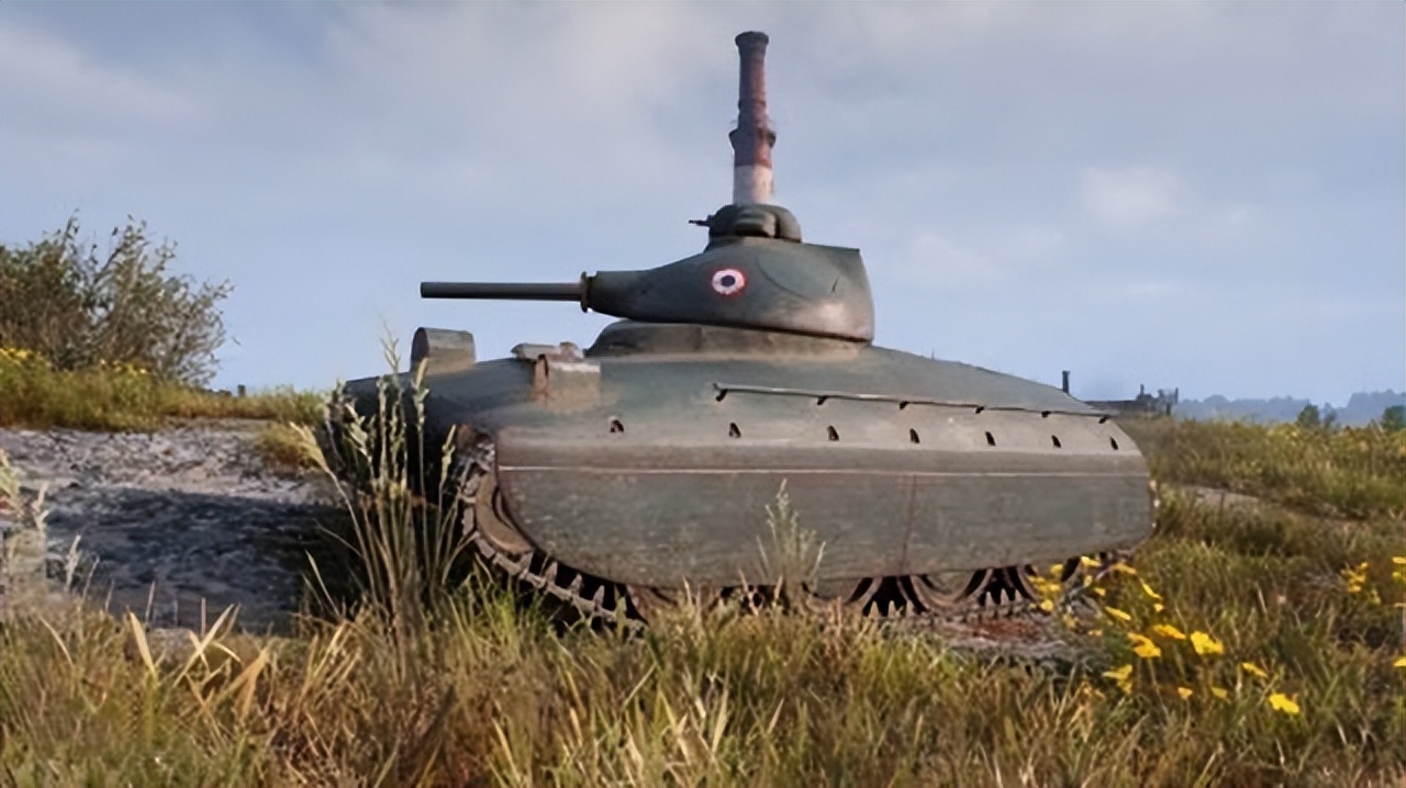 During World War II, the design before the surrender of France, the ...