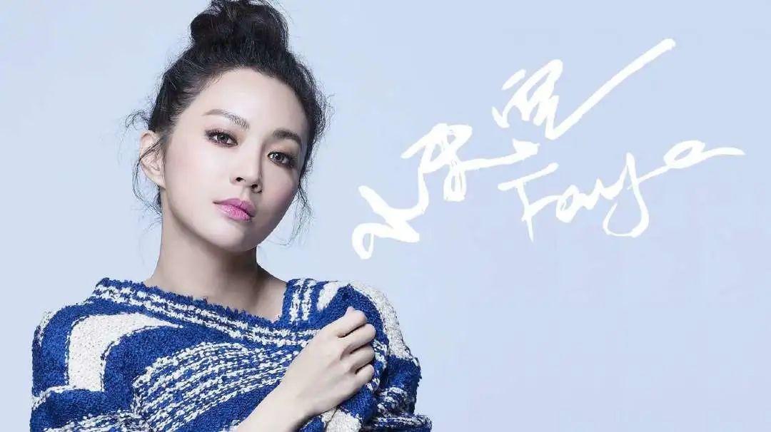 The lead singer of the Feier band came back and challenged Sa Dingding ...