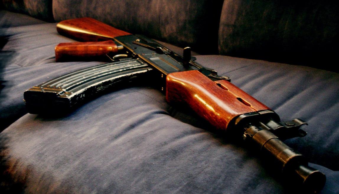 The most classic four rifles in the AK series, simple in structure ...