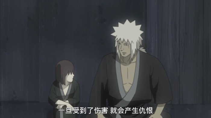 Let the world feel the pain! Detailed Explanation of Naruto Payne ...