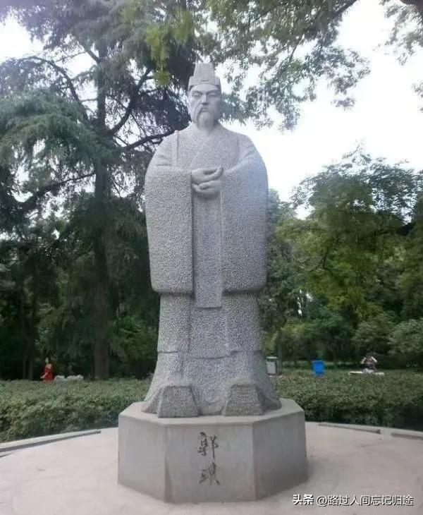 Powerful spells, Guo Pu, the originator of Feng Shui masters - iMedia