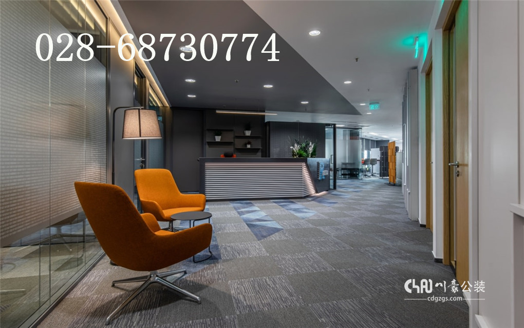 Artistic office design and decoration - iNEWS