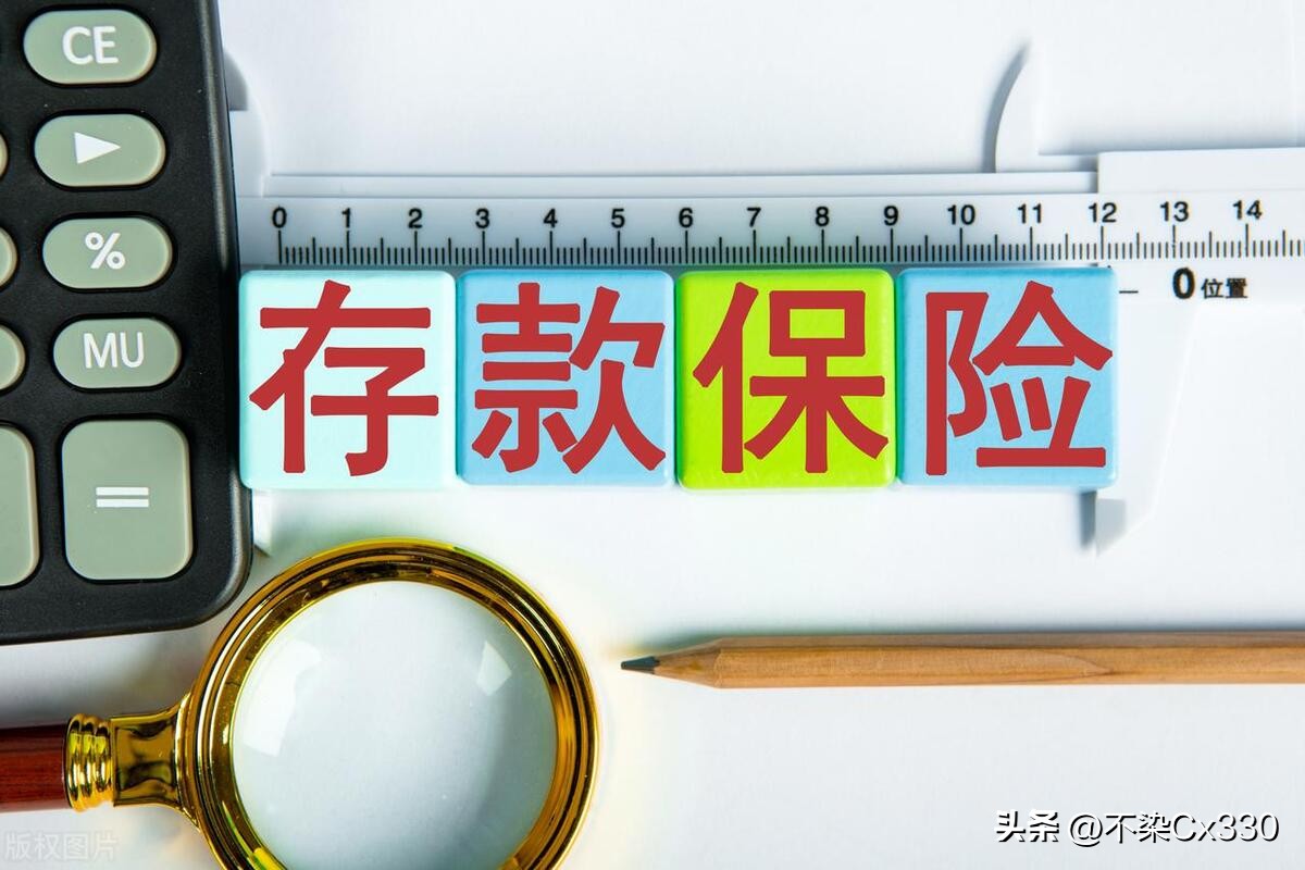 What is the difference between insurance MLM and traditional MLM? - iNEWS