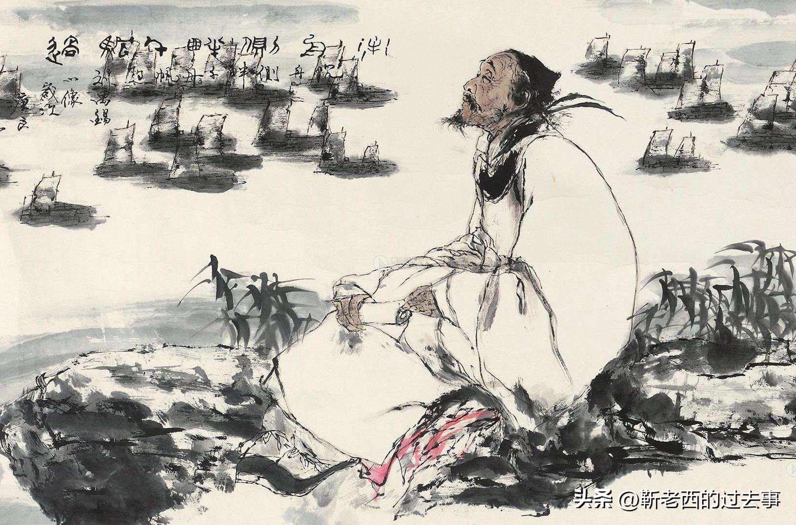 Bashu Poets in Ming Dynasty Respond to the Ancient Poetic Theory of the ...