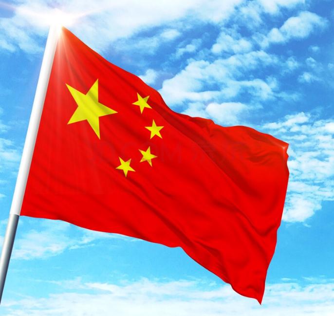 The PLA's latest Y-9DZ electronic warfare aircraft was intercepted ...