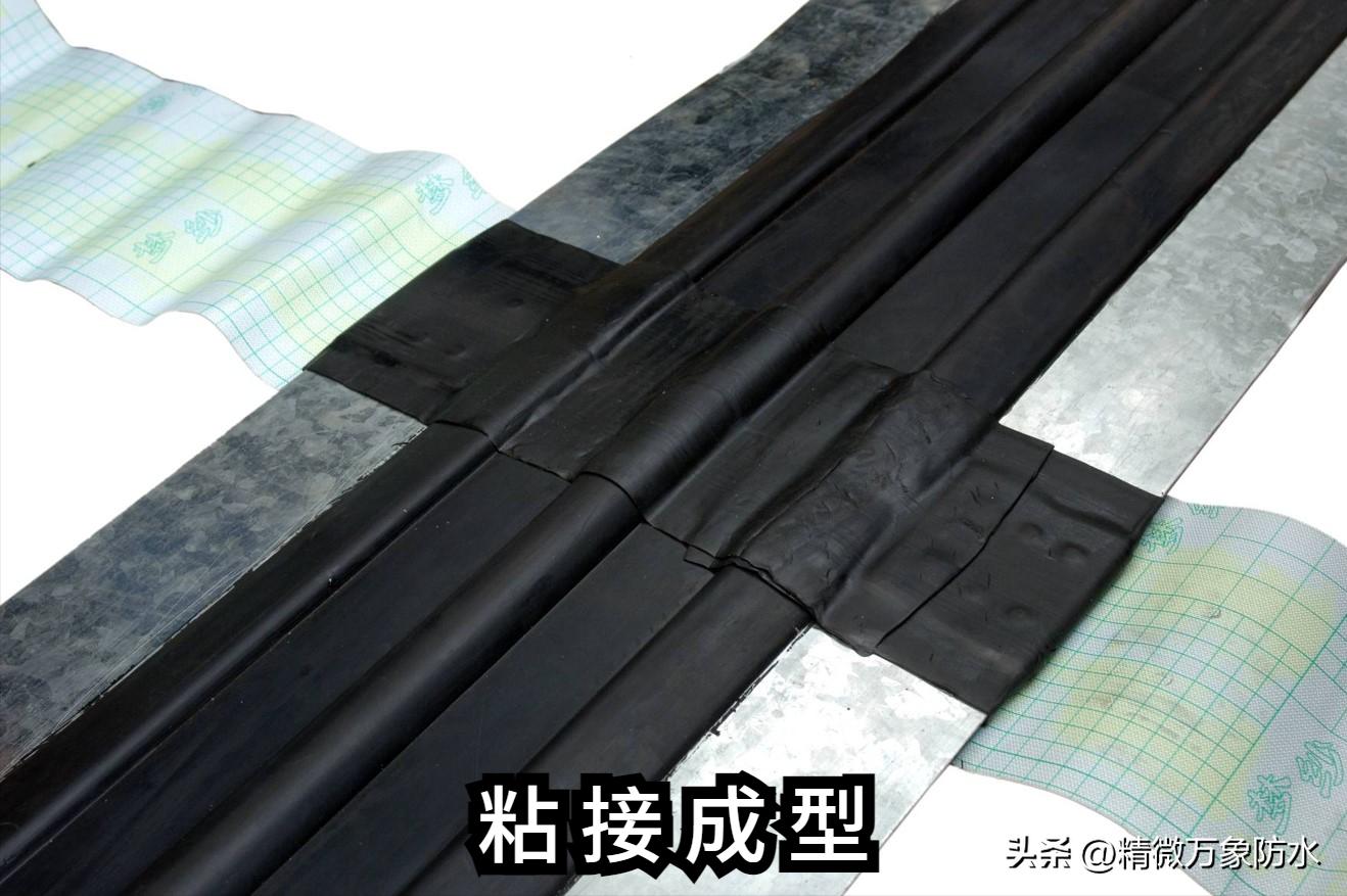 Construction method of cold connection of steel edge rubber waterstop ...