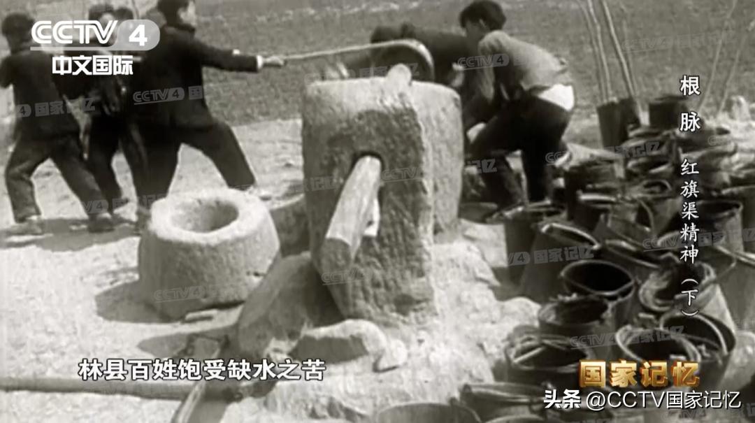 Why was the Red Flag Canal praised by Premier Zhou Enlai as the "New ...
