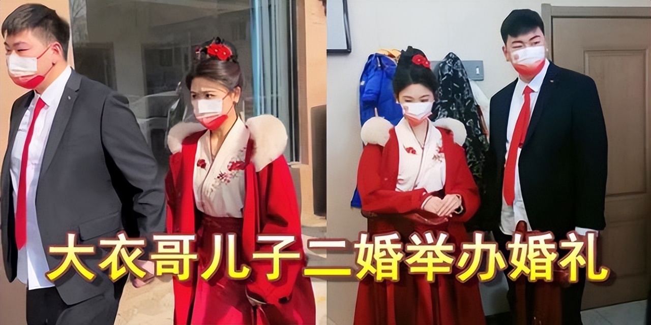 Chen Meng and Zhu Xiaowei got married in a low-key manner, no ceremony ...