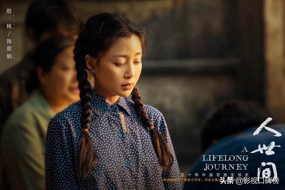 The Finale of "The World": Water Artesian Flow and Locke's Fate Change ...